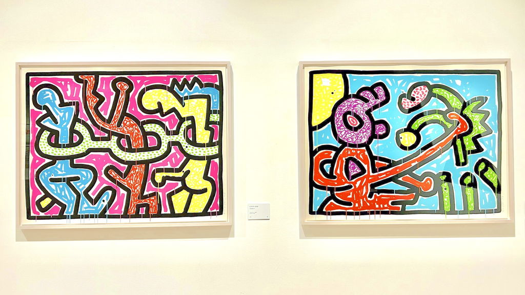 Five Artists in the News: Keith Haring’s Final Flowers, Richard Avedon ...