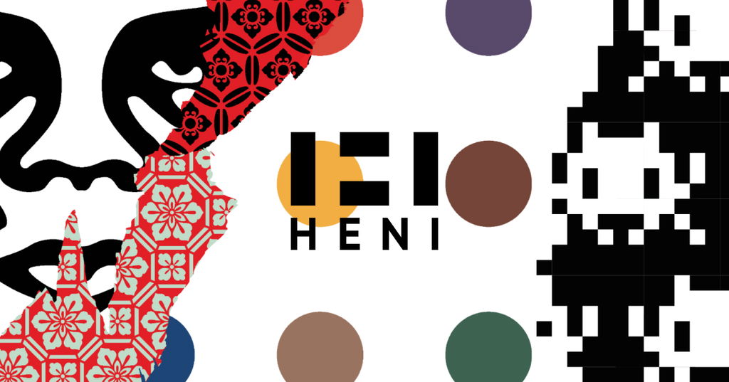 Register Interest - Triple Trouble | HENI | HENI